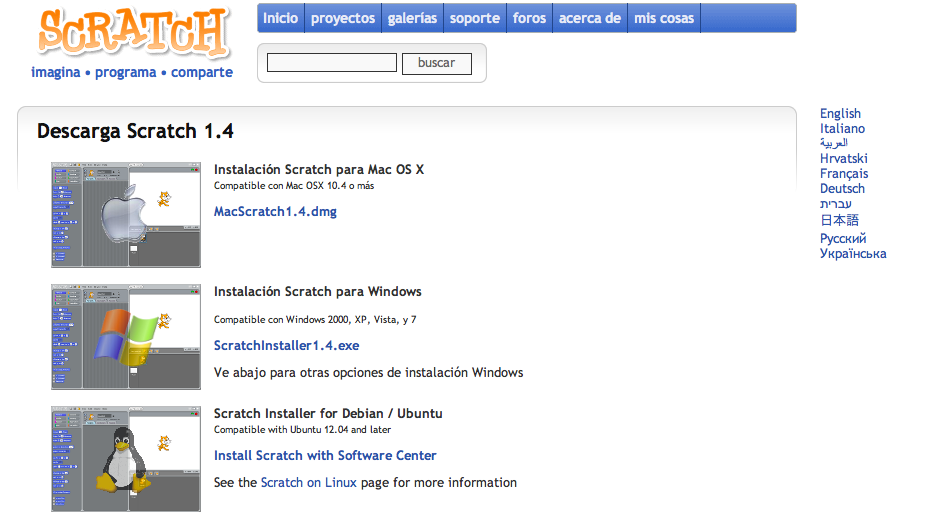 PROGRAMANDO CON SCRATCH: PRIMERA SESIÓN