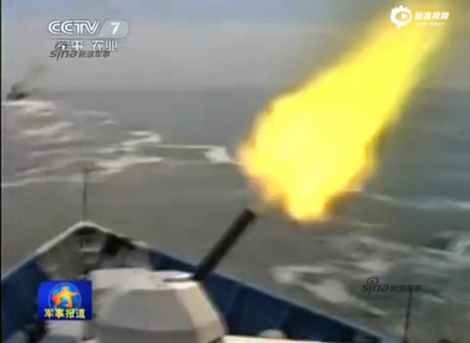 Type 022 fast attack missile boat | Errymath