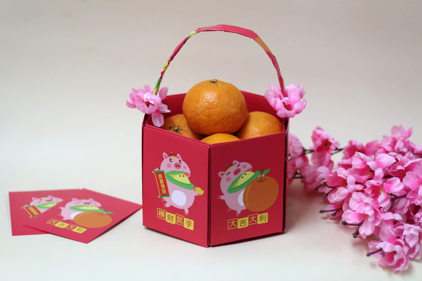 Tutorial #110: Angpao Basket | The Idea King