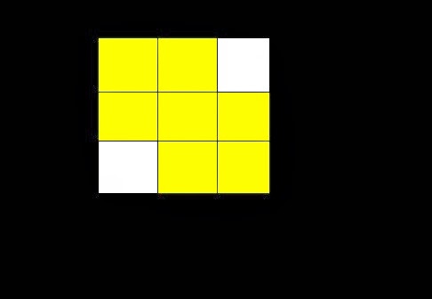 Resolver cubo de rubik 3x3x3 metodo friedrich F2L (reducido): Metodo ...