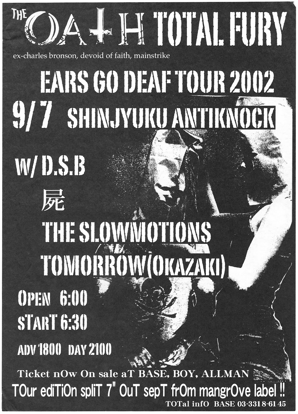 The Absent Trail of an Echo and My Future Plagued by Surrender ...