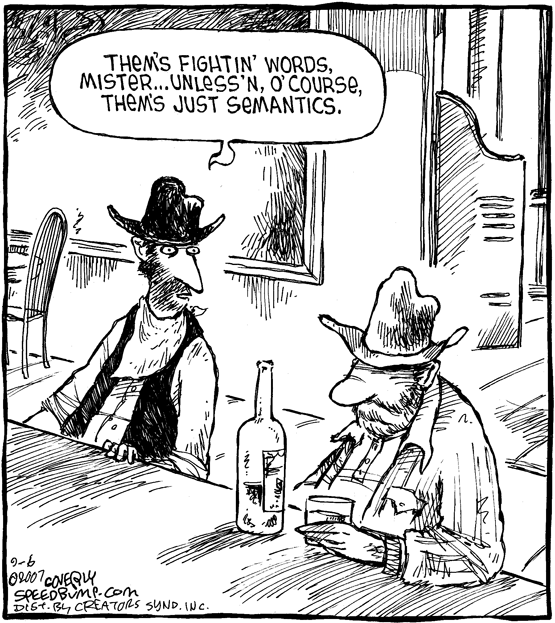 Reflections Of The Void: 08/01/2016 - 09/01/2016