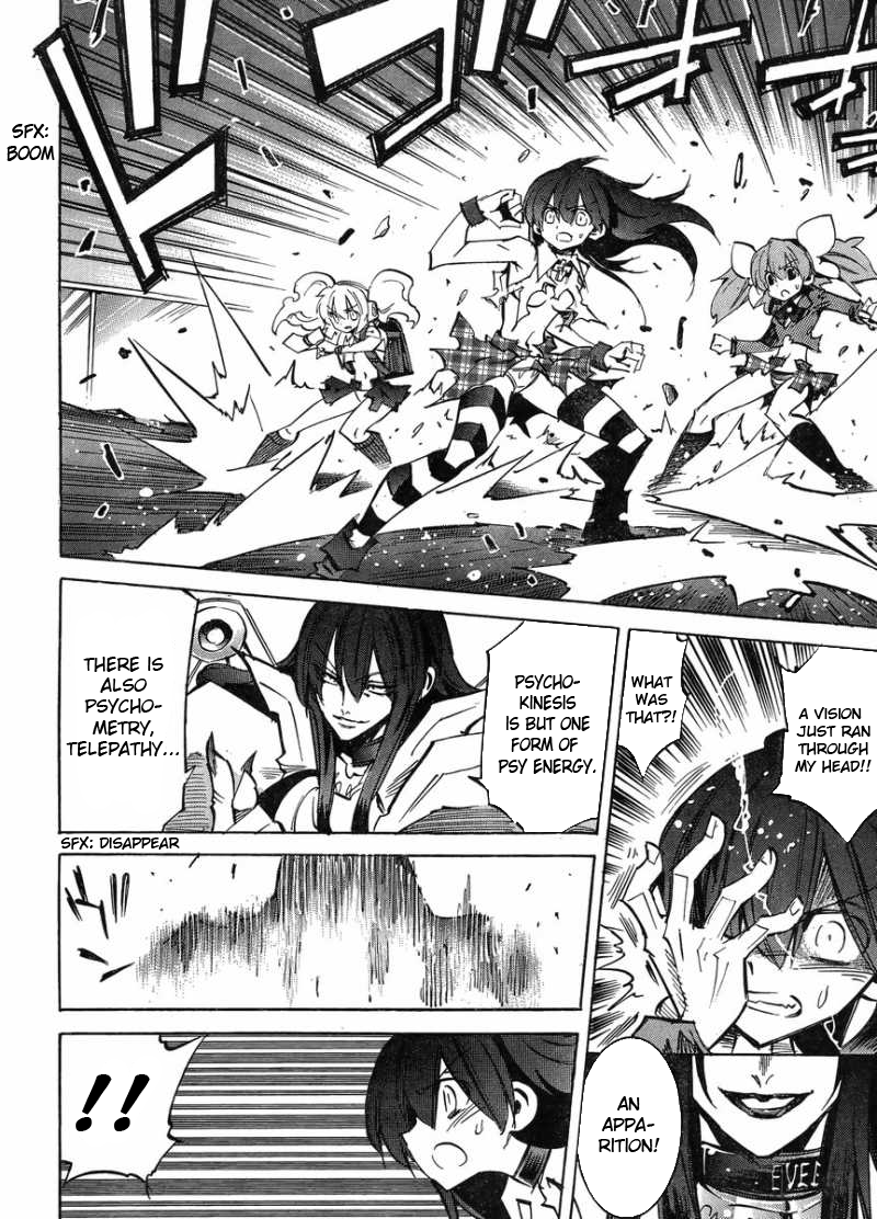 User blog:Antoniofer/Explaining Needless Fragments | VS Battles Wiki ...