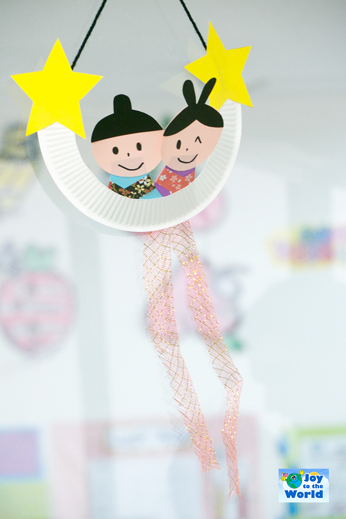 Joy to the World - Bilingual Education Blog: Tanabata Crafts (Getting ...
