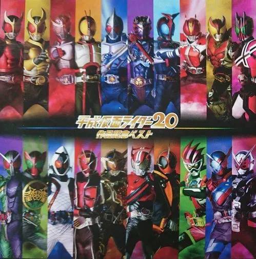 Heisei Kamen Rider 20 Commemorative Best Works CD Revealed