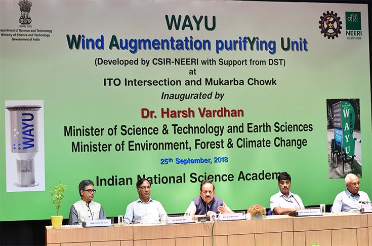 WAYU: Air pollution control device inaugurated in New Delhi ...