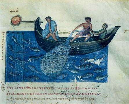 Glyphika: Byzantine Illuminated manuscripts