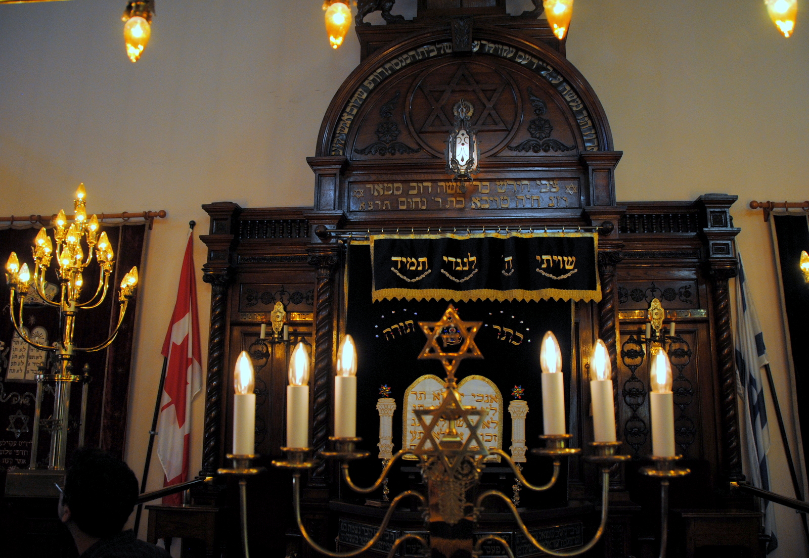 One a Day from Toronto: The Ark of the Torah