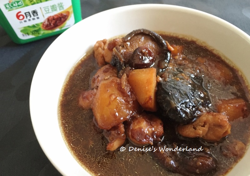 Pongteh Chicken: Nyonya Blackbeans Sauce Chicken - Denise's Wonderland