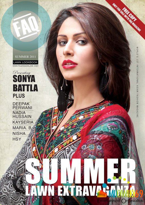 Mixwix69 Entertainment Organization: Ayyan Ali Latest Photos Pakistani ...