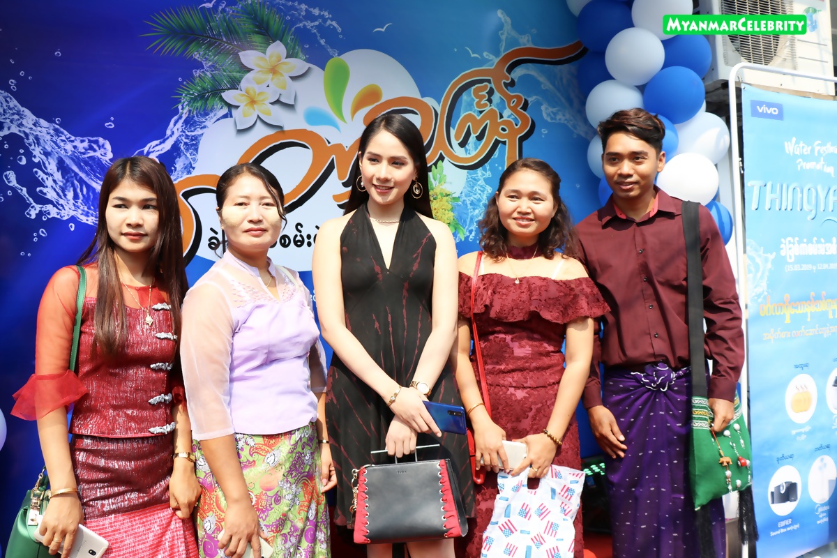 “VIVO Thingyan Promotion Event (အတာသႀကၤန္ ခဲျခစ္ကံစမ္းပြဲေတာ္)