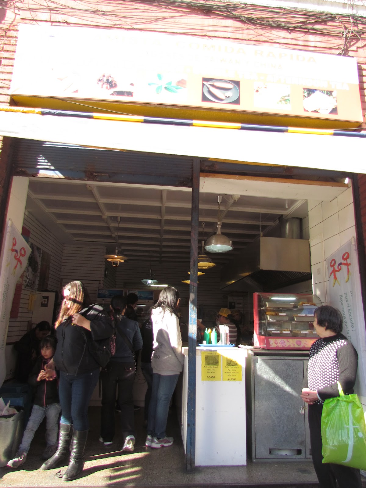 bubble tea en Chile! | ♥keaicandy ♥