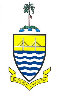 From Penang With Love: Introduction to Pulau Pinang