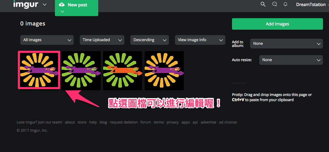 [分享] Imgur存放美麗事物的好所在