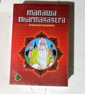 m buku bali: Manawa Dharmasastra Terjemahan Bergambar