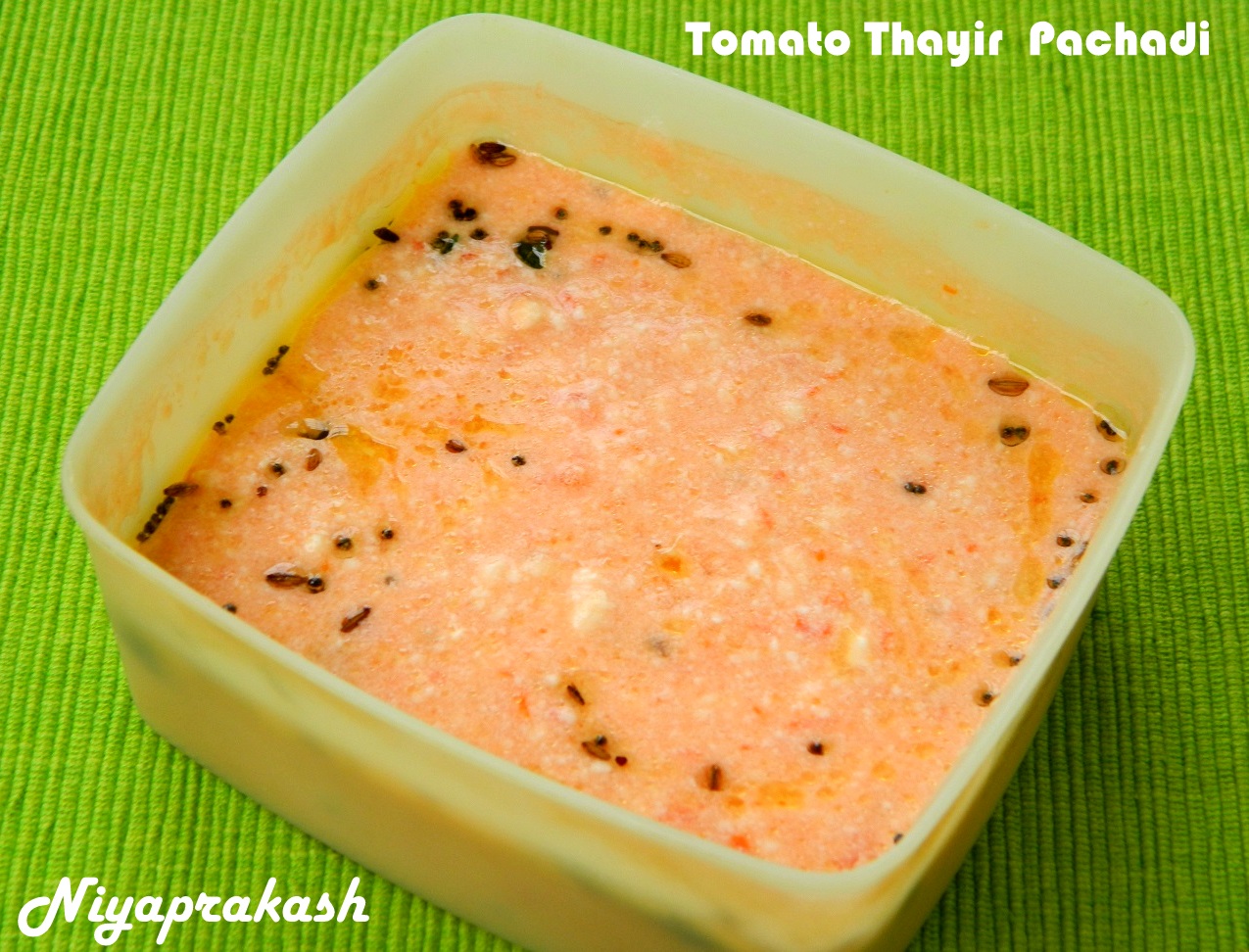 Pachadi - JungleKey.in Image