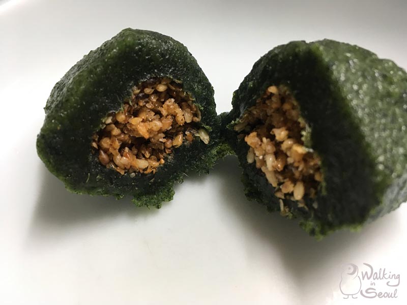 Ramie leaves rice cake (Mosi-nib tteok) - non-spicy and vegan Korean ...