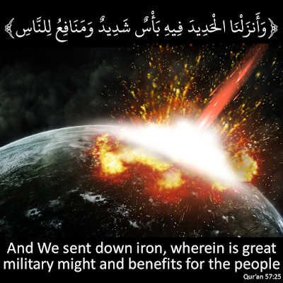 Hadith of the Prophet peace be upon him from the Third World War