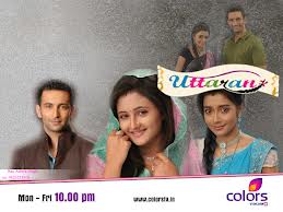All INDIAN TV SHOWS AND DRAMAS: Uttaran 11th September 2013 Watch ...