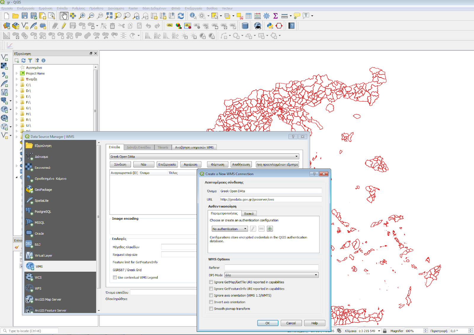 GIS Ελλάδα: Χρήση των WMS στο QGIS