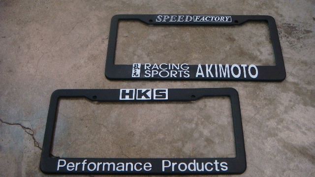 Ez Performance: Plate Number Frame