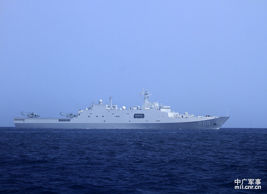 15th Chinese Naval Task Force Starts Escort Mission in Gulf of Aden ...
