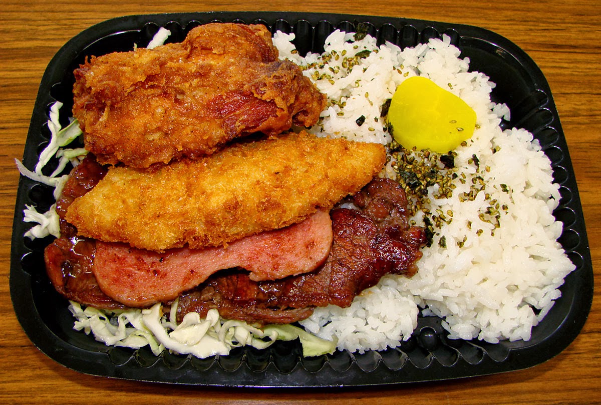 CHEF SAMBRANO: PLATE LUNCH SERIES FALL 2013 #9