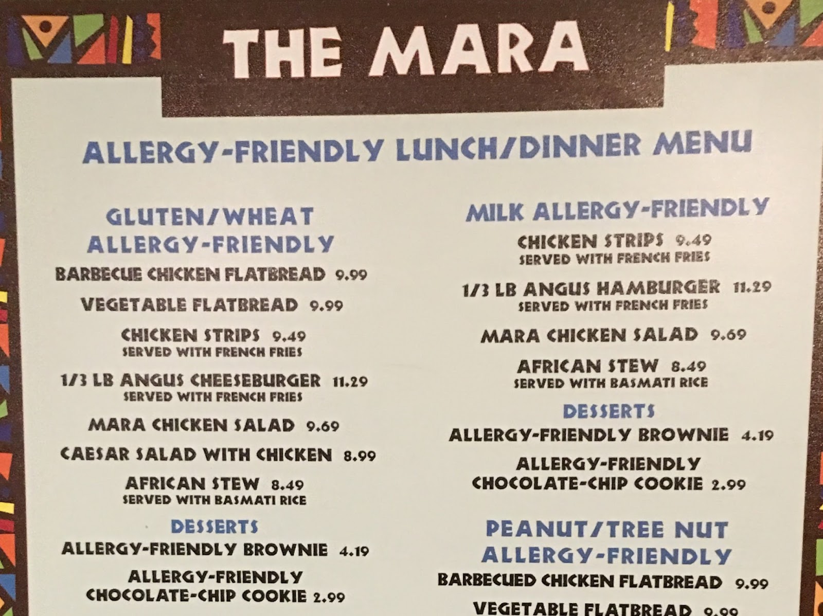 Alexis's Gluten Free Adventures: The Mara - Disney's Animal Kingdom Lodge