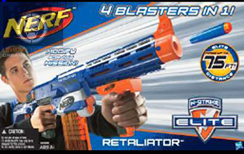 New Nerf Guns: Nerf N-Strike Elite Blasters (Hope they're real)