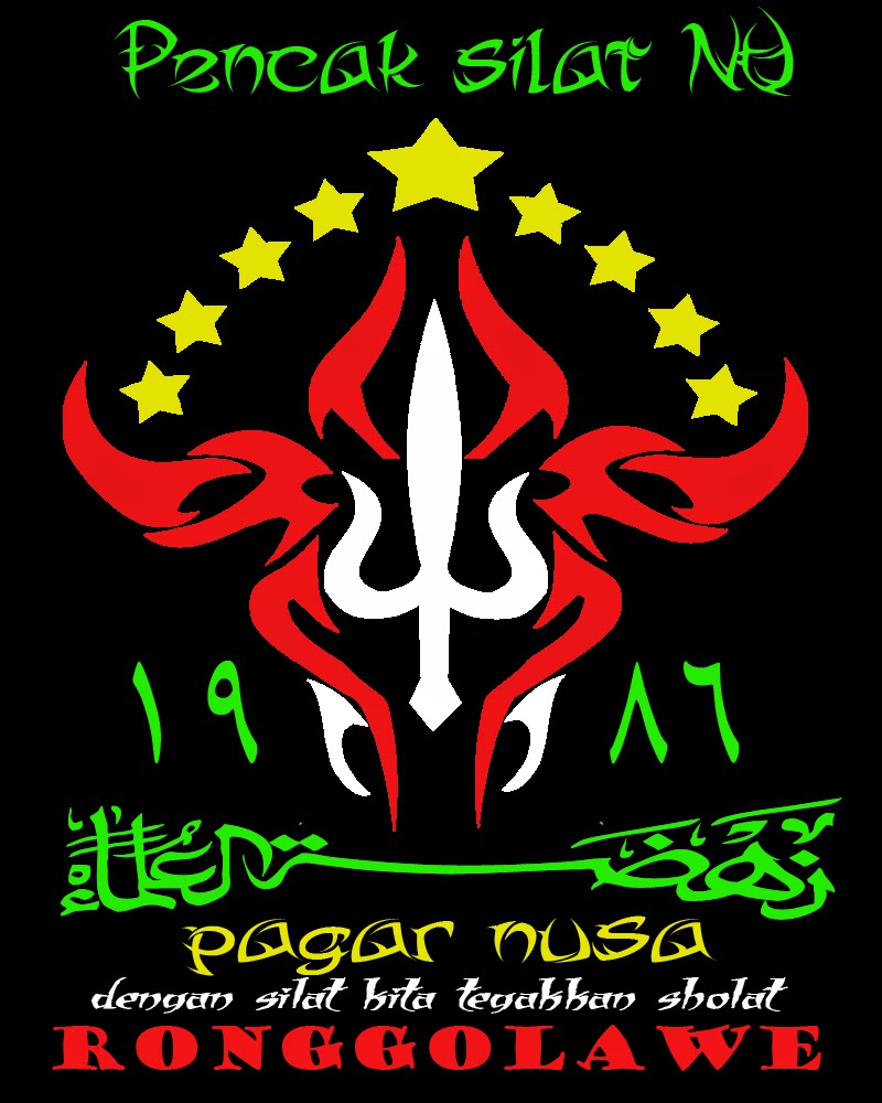 Populer 45+ Desain Logo Pagar Nusa