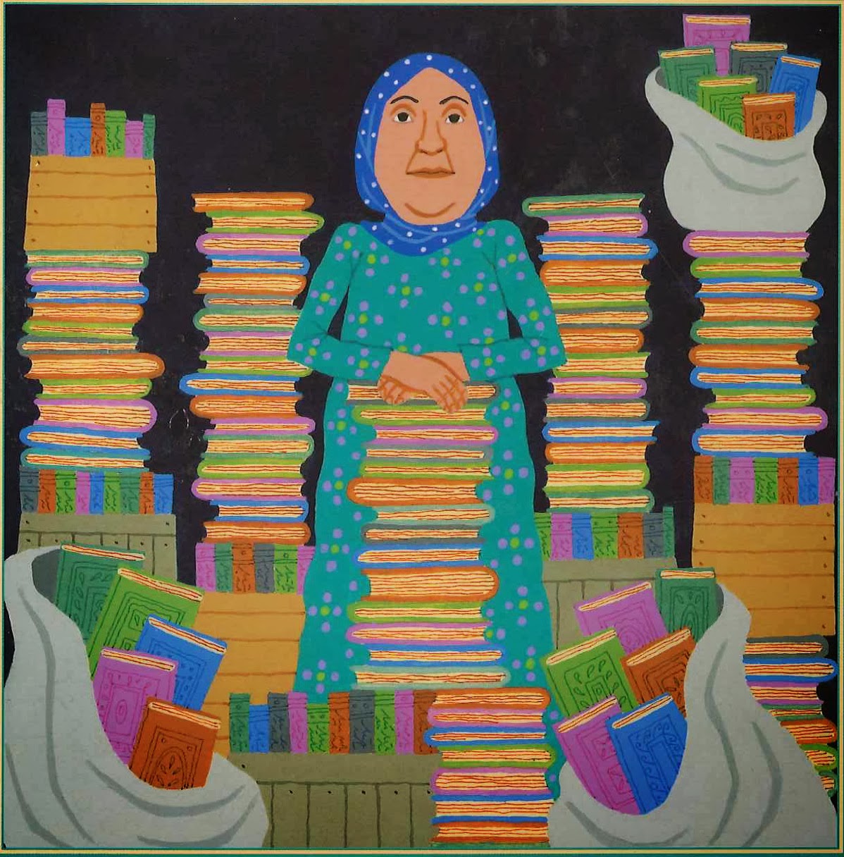 HSC Library: The Librarian of Basra