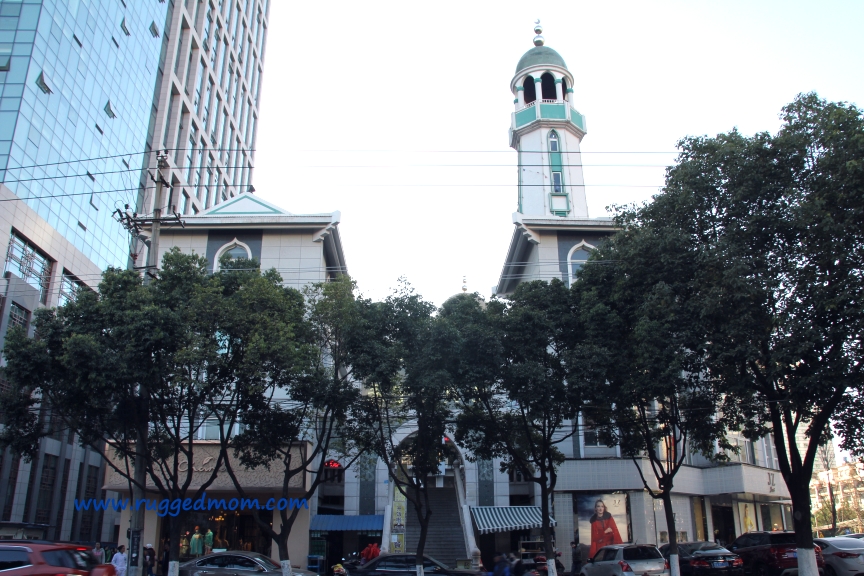 Restoran Makanan Halal Di Kunming