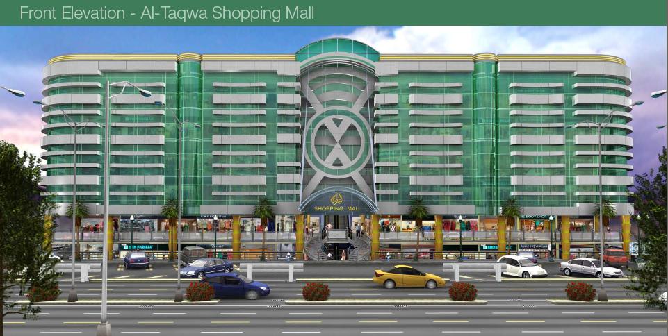 Building Plans: Pakistan Shopping center