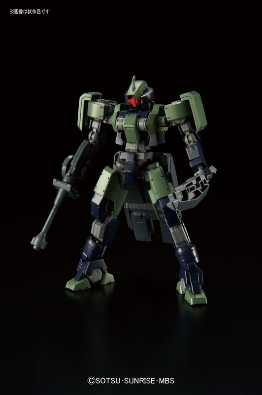 HG 1/144 Geirail - Release Info, Box art and Official Images