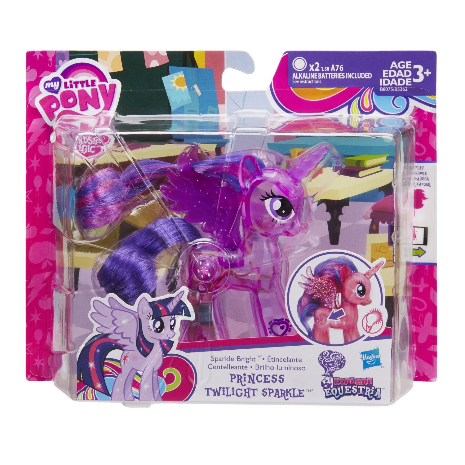 Equestria Daily - MLP Stuff!: Photo Finish, Royal Ribbon, and More ...