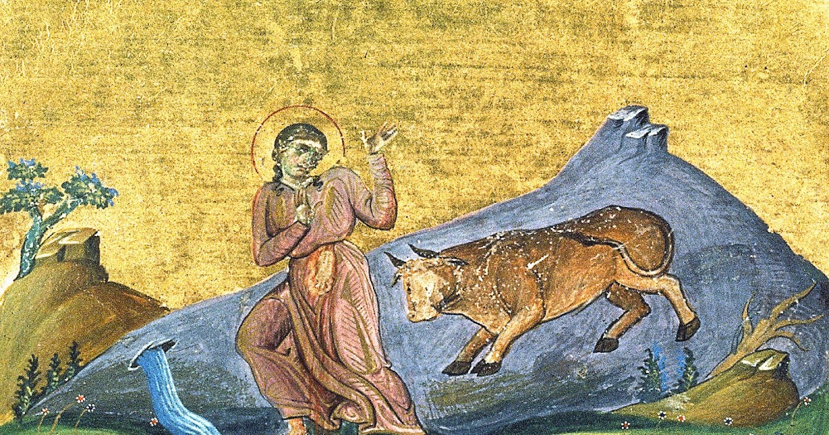ORTHODOX CHRISTIANITY THEN AND NOW: Synaxarion of Saint Tryphaine the ...