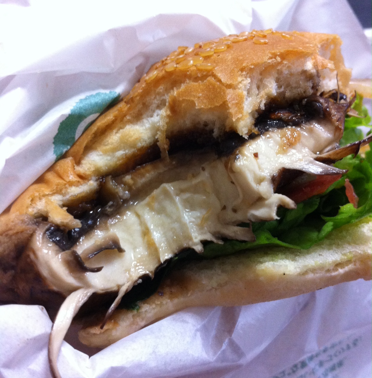 Humongous Mushroom Burger / ベジタブルバーガー「マッシュルーム」 ~ I'm Made of Sugar ...