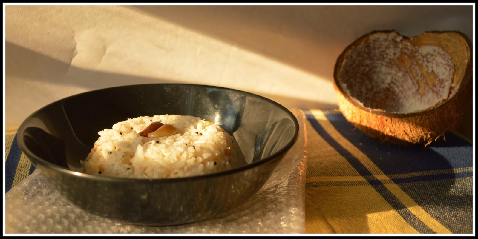 Upala: Coconut rice‏