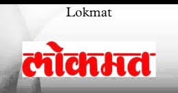 Lokmat - Lokmat E Paper