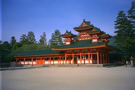 Kyoto Court