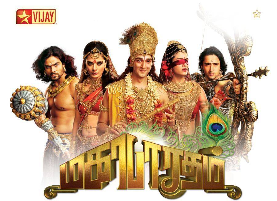 Jaya Tv Ramayanam full episode dvd Rs.650