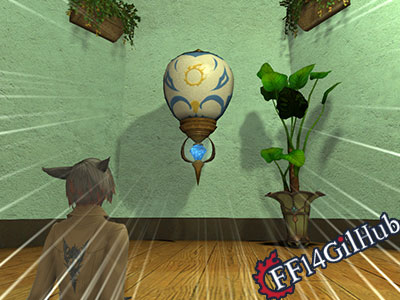 Final Fantasy XIV: Greetings to adventurers