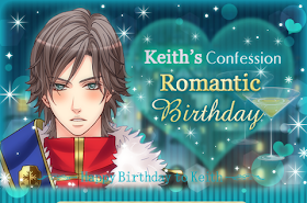 Be My Princess Keith For Gree