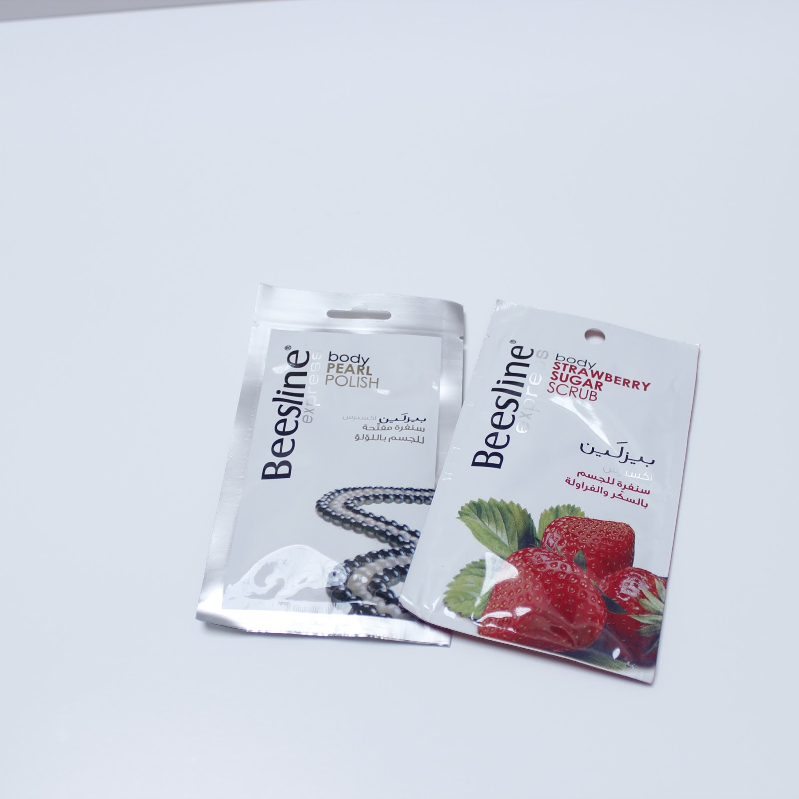 Raneem Ism Beauty , Makeup & Review Blog: ريفيو : ماسكات بيزلين ...