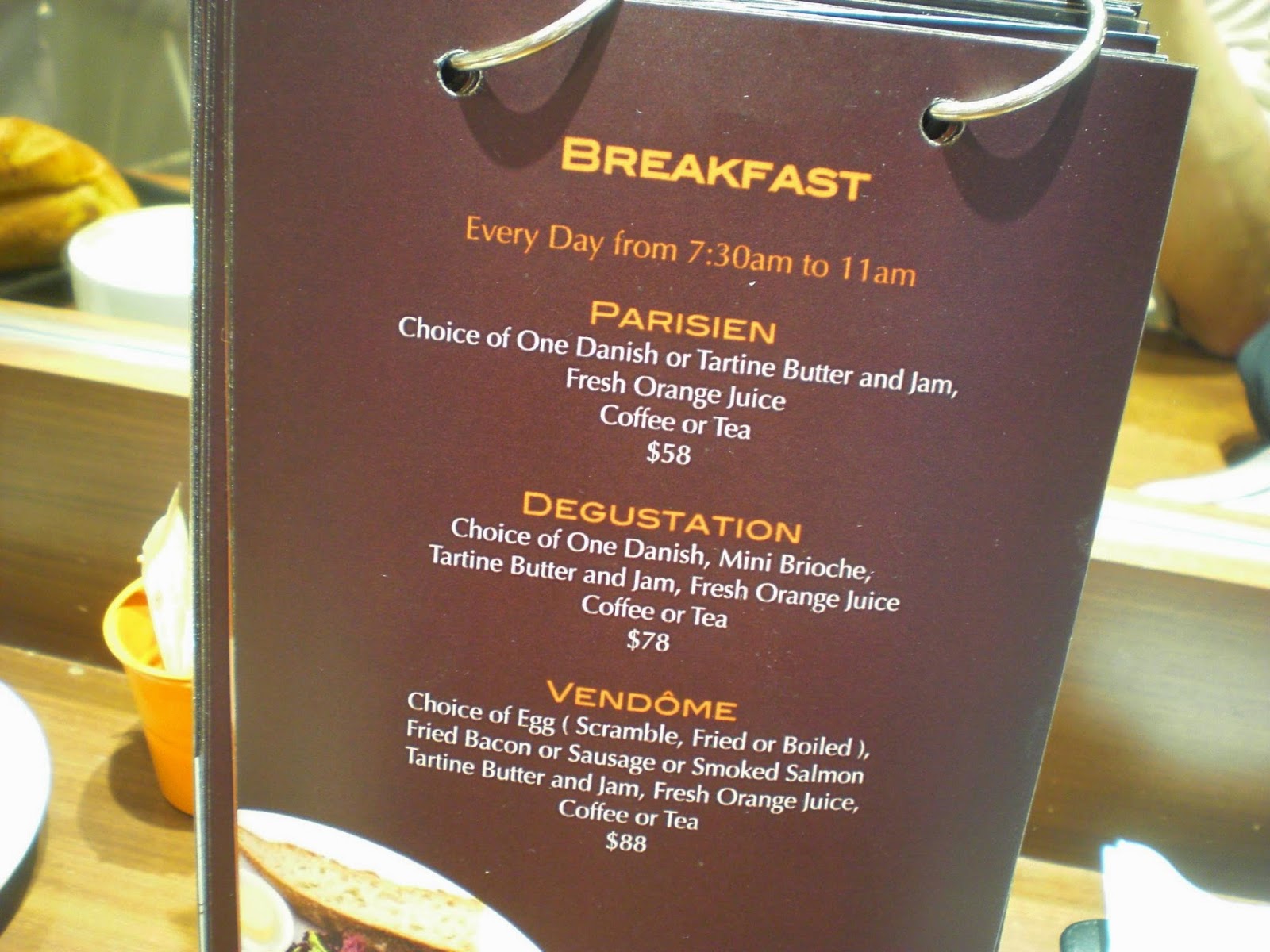 山區裡的走走趯趯: Maison Eric Kayser Artisan Boulanger Cafe：麵包王遇上麵包狂