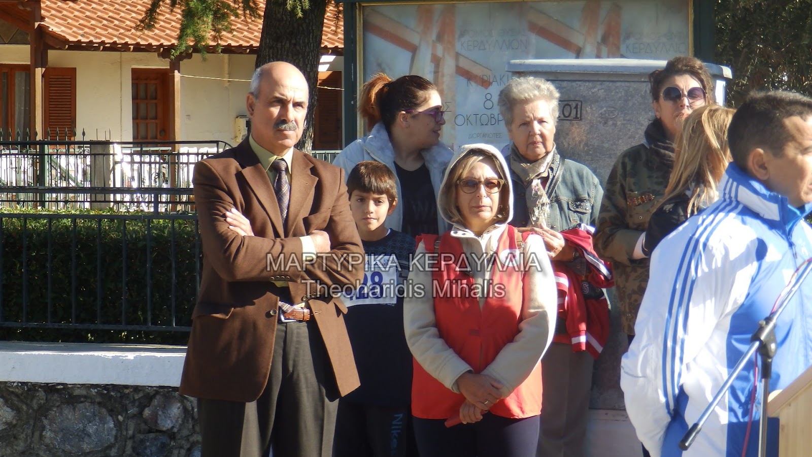 ΠΡΩΤΟΣ ΑΓΩΝΑΣ ΘΥΣΙΑΣ - ΜΑΡΤΥΡΙΚΑ ΚΕΡΔΥΛΛΙΑ ΣΕΡΡΩΝ - ΔΗΜΟΥ ΑΜΦΙΠΟΛΗΣ ΣΕΡΡΩΝ
