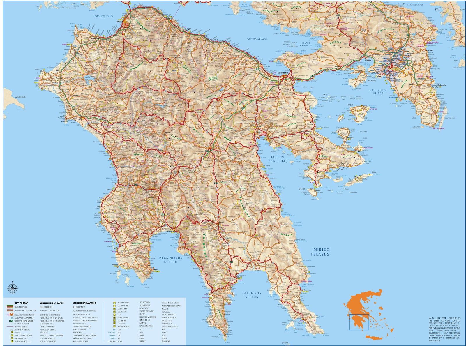 ΑΙΘΟΥΣΑ των ΧΑΡΤΩΝ: ΕΛΛΑΣ -ΠΕΛΟΠΟΝΝΗΣΟΣ ΟΔΙΚΟΣ