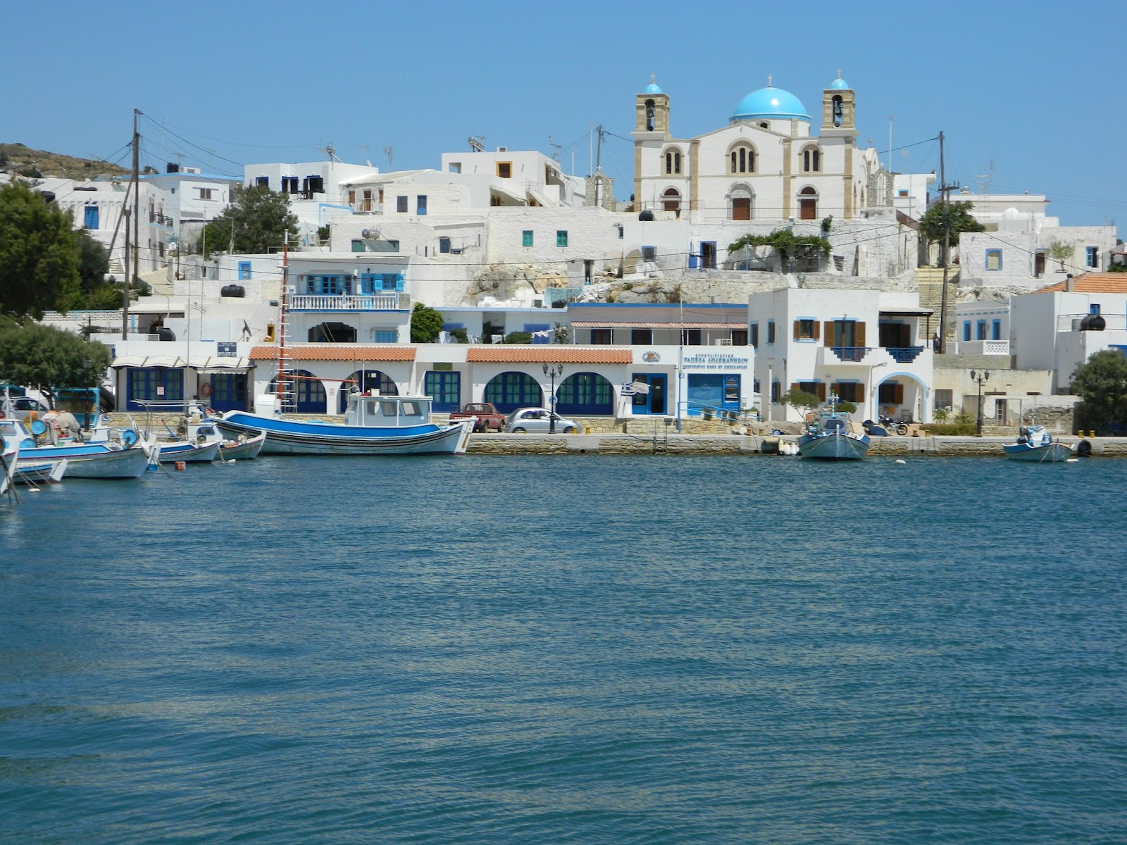 PEFKO Restaurant LIPSI: LIPSI Island