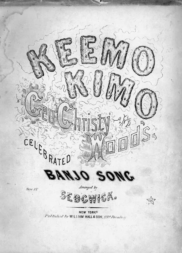 Random Thoughts on History: Keemo Kimo