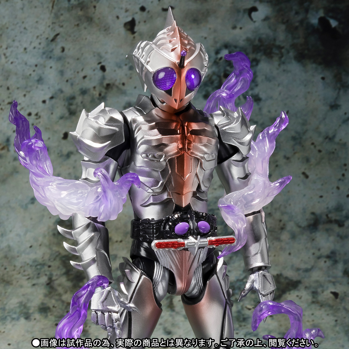 S.H.Figuarts Kamen Rider Amazon Sigma ~ AiNimeWorld